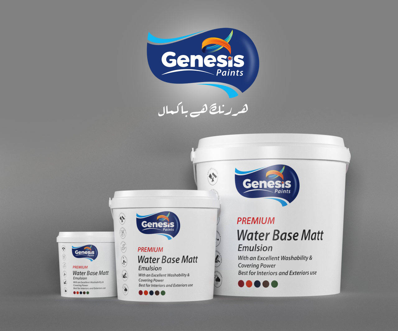 Genesis Premium Water Base Matt Emulsion - Genesis Paints Private Ltd
